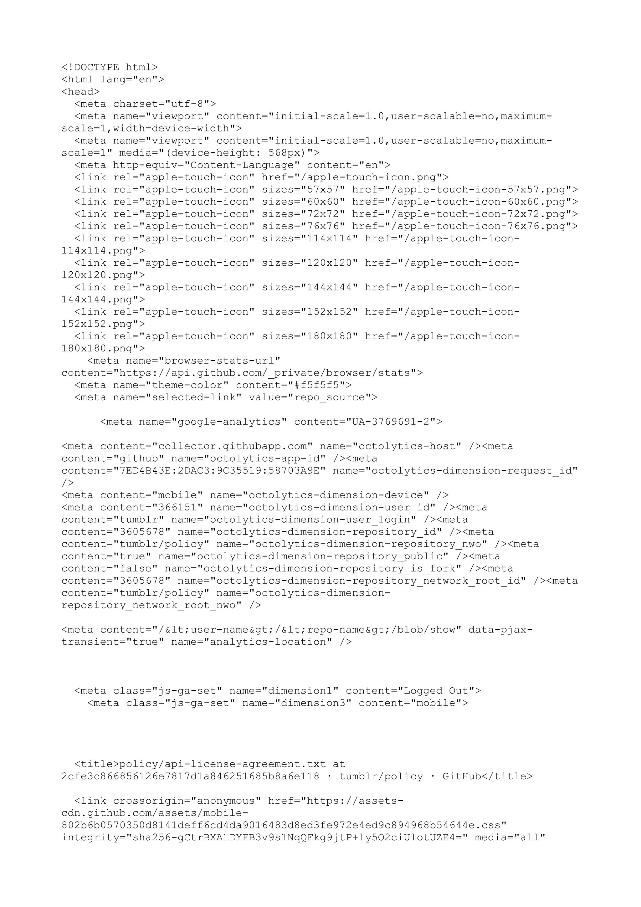 Api license-agreement | TXT