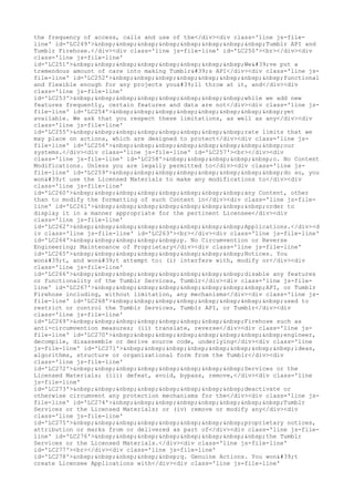 Api license-agreement | TXT