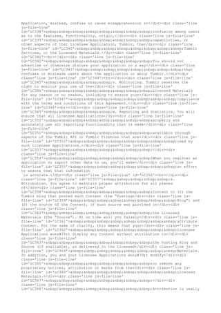 Api license-agreement | TXT