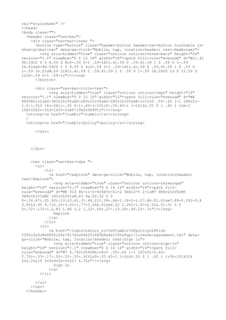Api license-agreement | TXT