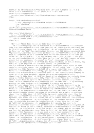 Api license-agreement | TXT