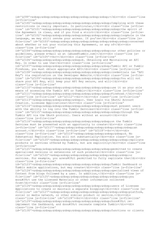 Api license-agreement | TXT