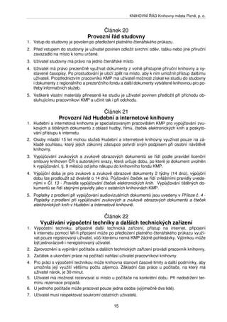 Knihovní řád | PDF