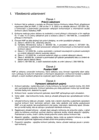 Knihovní řád | PDF