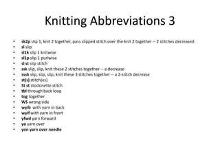 Knitting basics | PDF