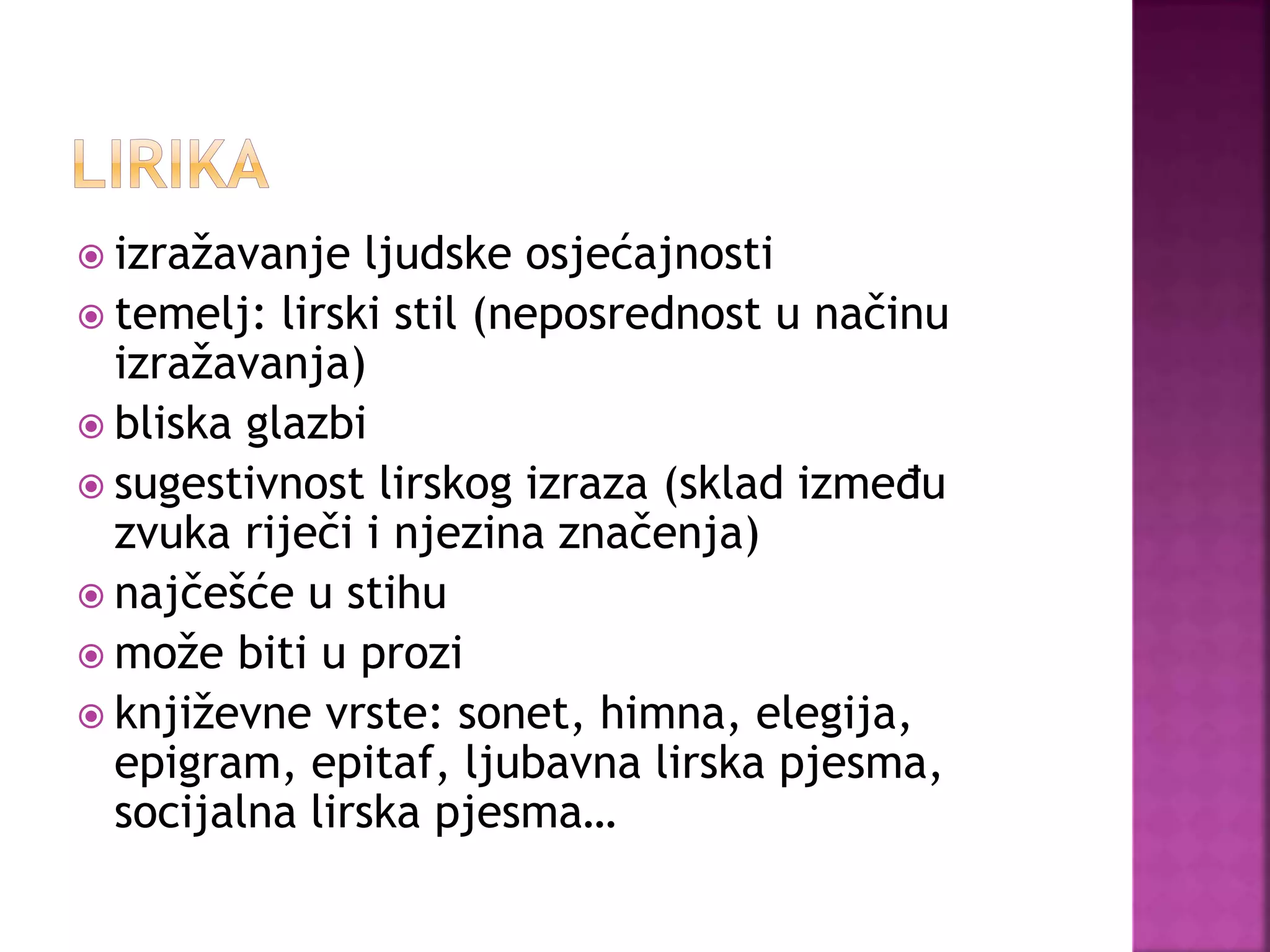 Književni rod, književna vrsta | PPTX