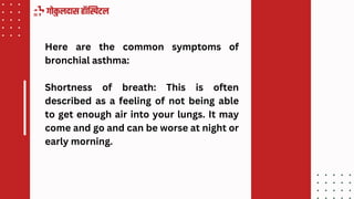 Know about Bronchial Asthma and Its Symptoms | PPT