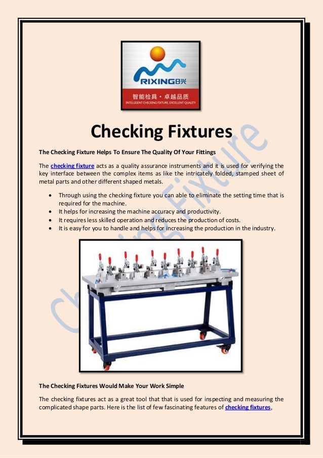 Know about different types of checking fixtures