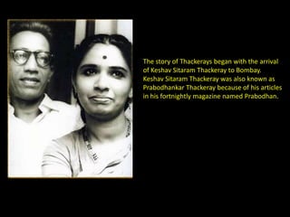 Know bal thackeray and his family | PPT