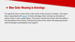Know How the Indian Flag is connected to Astrology.pptx
