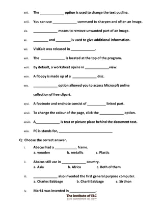 Knowing about Computer 5 | PDF