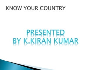 Knowing your country and neighboring ppt | PPTX