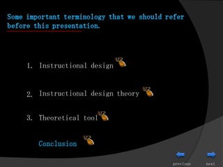 Knowledge Components & Objects | PDF