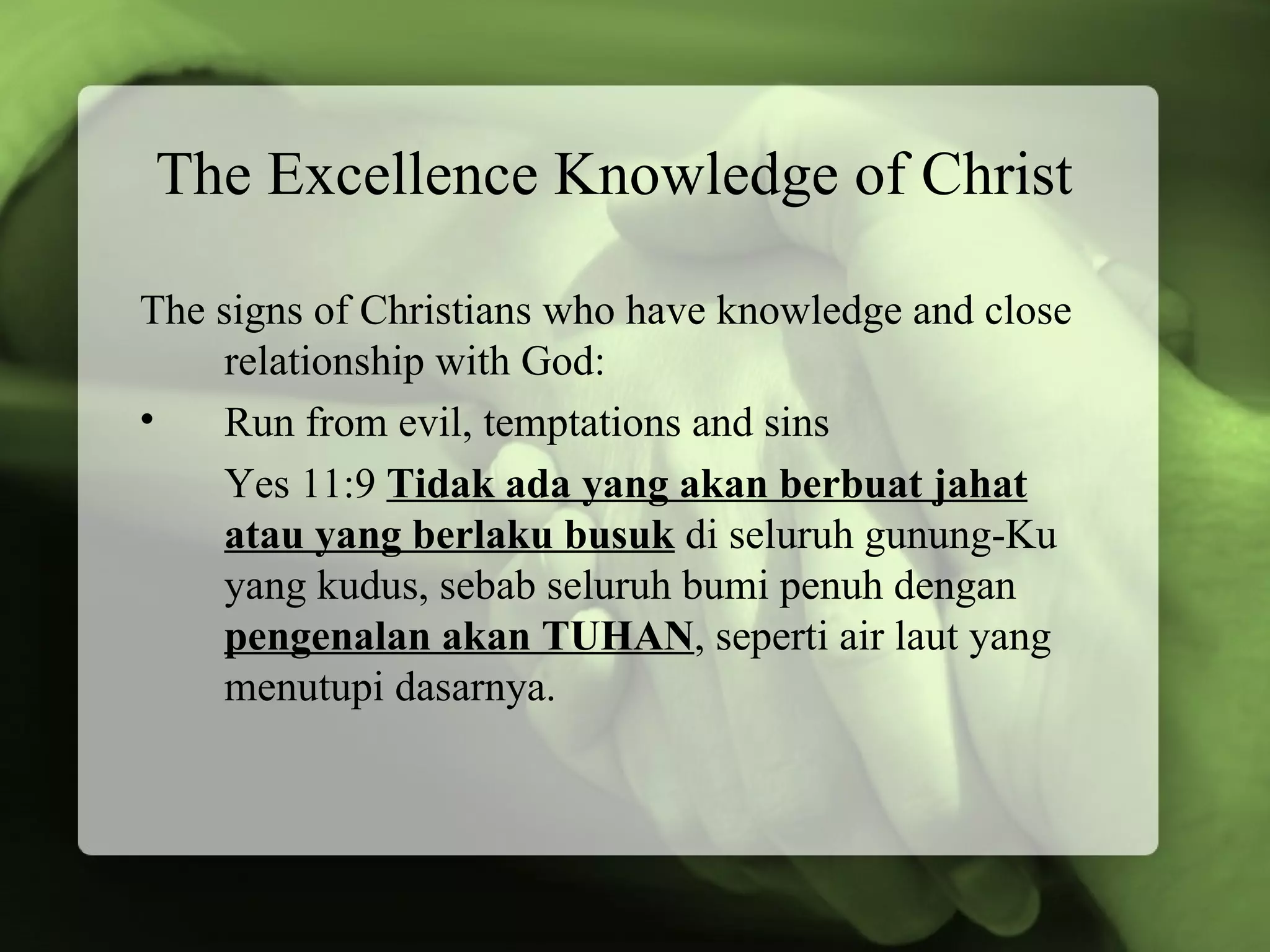 Knowledge Of God | PPT