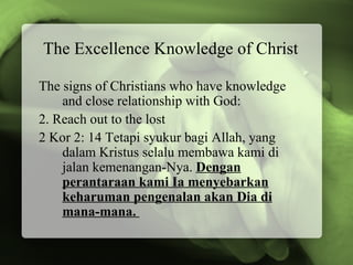 Knowledge Of God | PPT