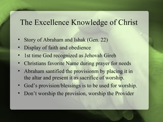 Knowledge Of God | PPT
