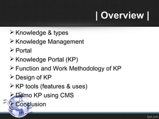 Knowledge portal | PPT