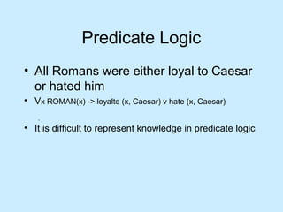 Artificial Intelligence: Knowledge Acquisition | PPT