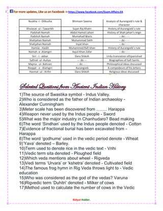 Knowledge booster mix | PDF