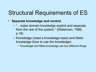 Artificial Intelligence: Knowledge Engineering | PPT