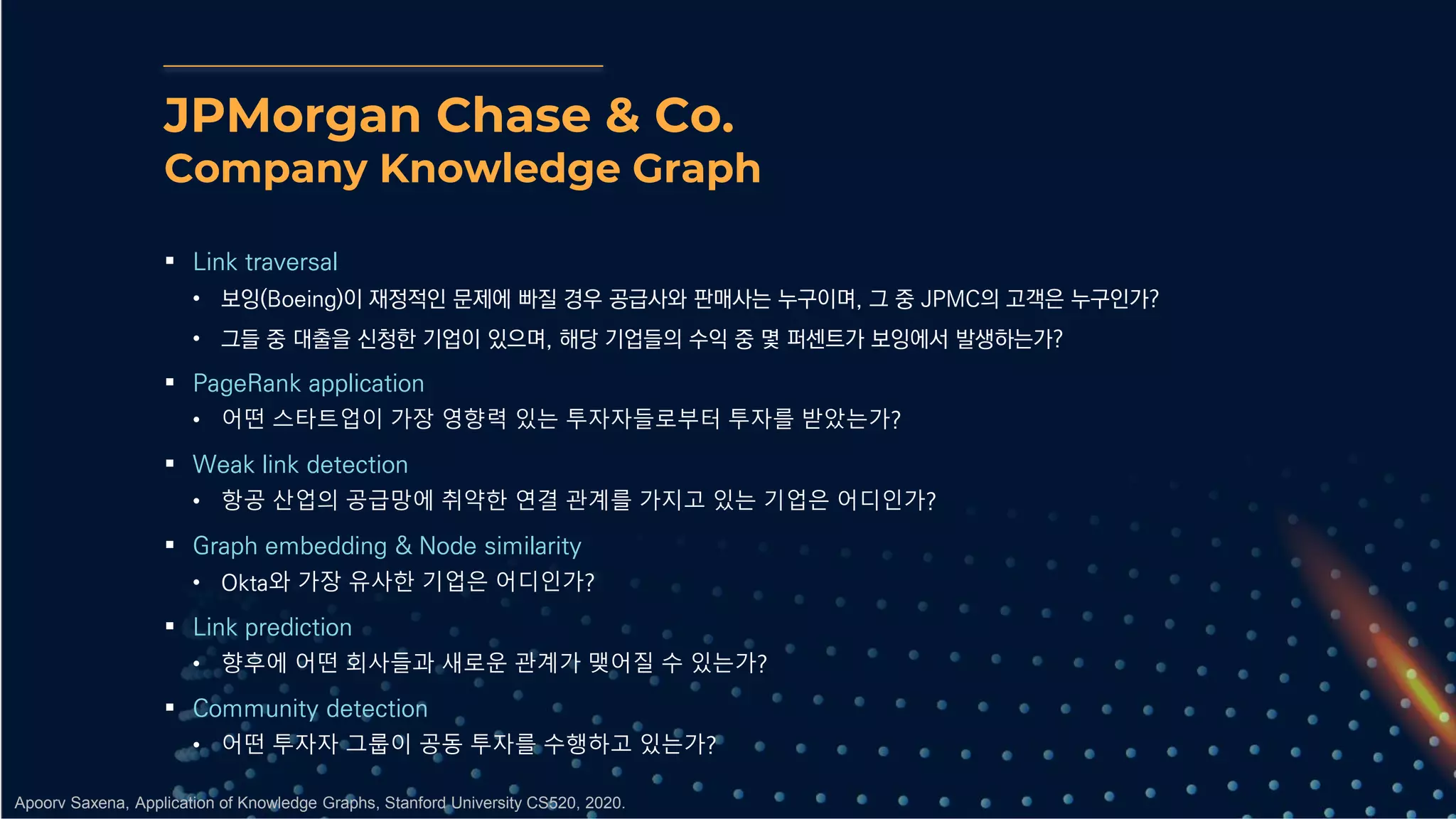 지식그래프 개념과 활용방안 Knowledge Graph Introduction And Use Cases Pdf