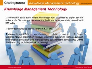 Knowledge Management | PPT