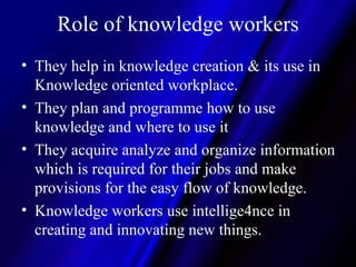 Knowledge Management Chapter 1 | PPT