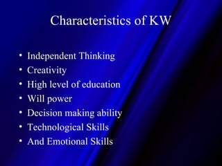 Knowledge Management Chapter 1 | PPT