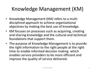 Knowledge management | PPTX