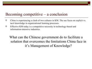 Knowledge Management In China | PPT
