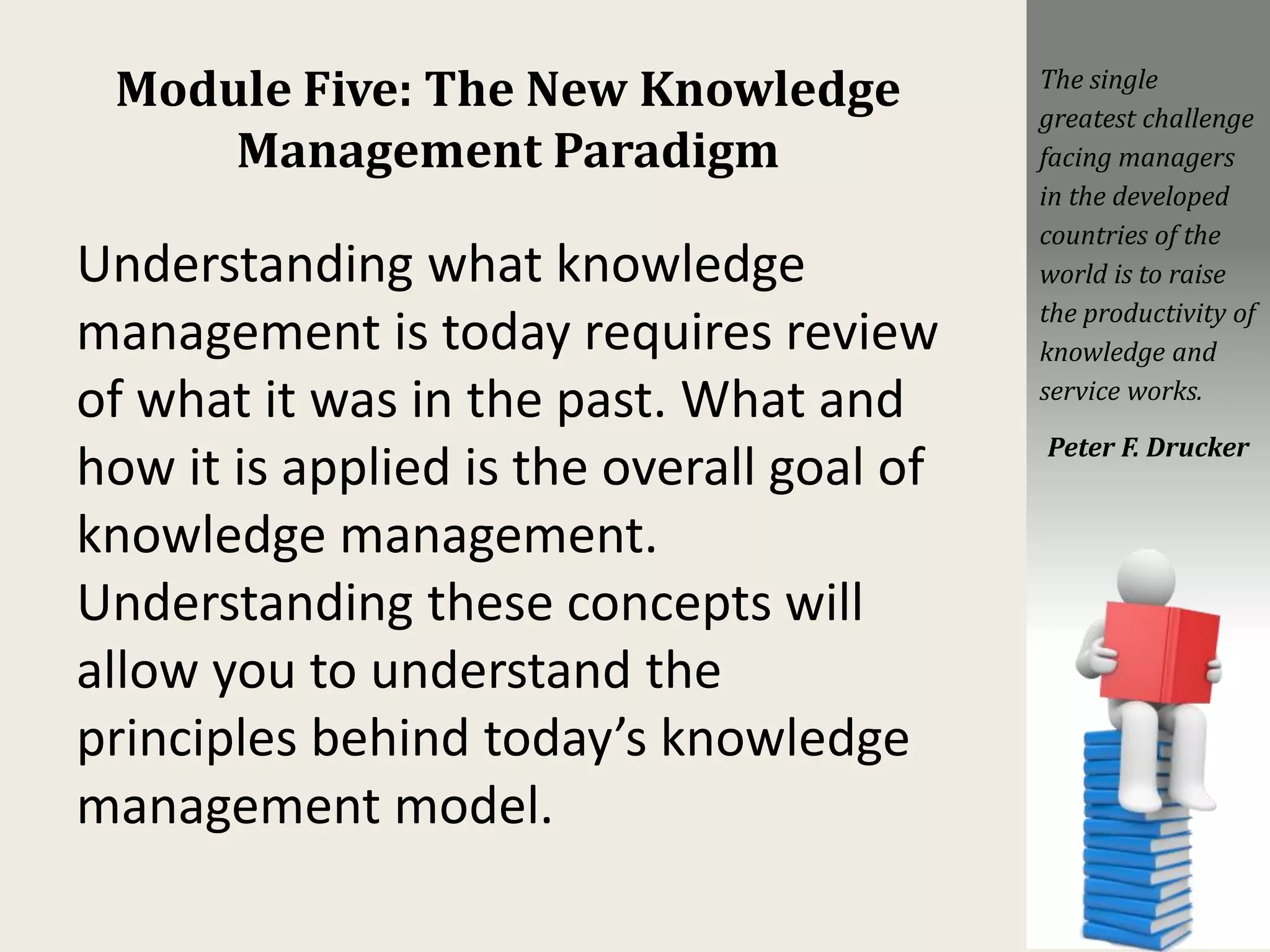 Knowledge management slide | PDF