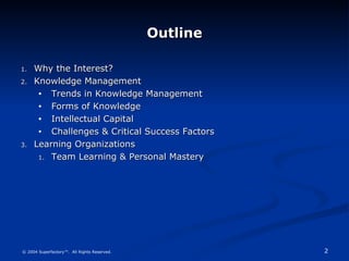 Knowledge_sample | PPT