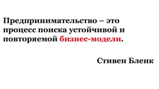 Knowledge sharing session | PPT