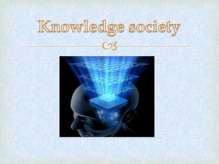 Teachers and 21st Century knowledge society | PPTX