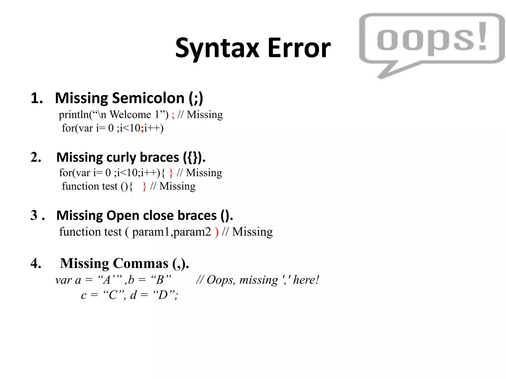 JavaScript Common Mistake | PPT
