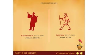 Knowledge vs Wisdom | PPTX