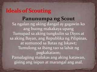 RMDSF-STEC Senior Scout Orientation 2017 | PPTX