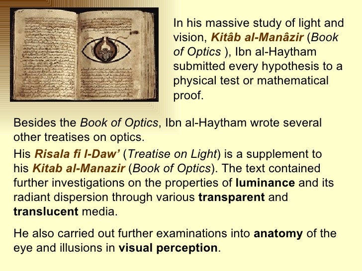 Ibn Al-Haytham(Alhazen)