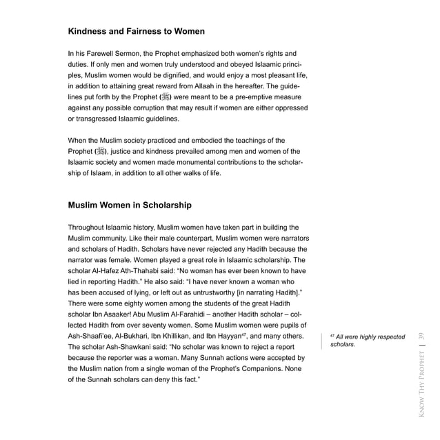 Know Thy Prophet (صلى الله عليه وسلم) | PDF