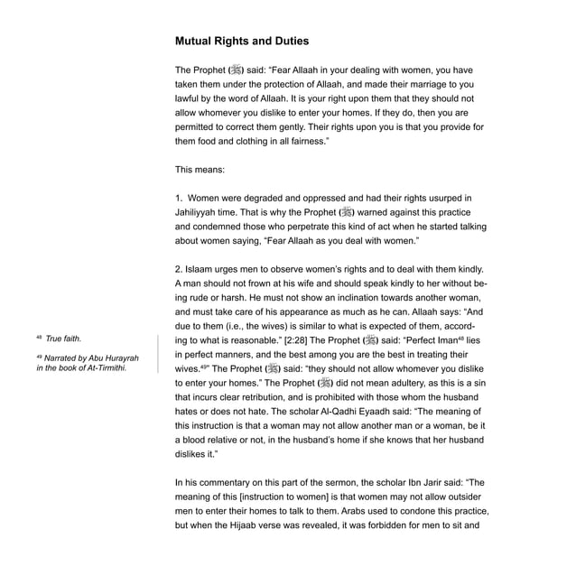 Know Thy Prophet (صلى الله عليه وسلم) | PDF