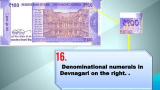 The security features of 100 rupee currency note | PPTX