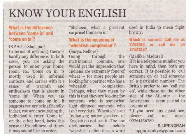 Know your english | PDF