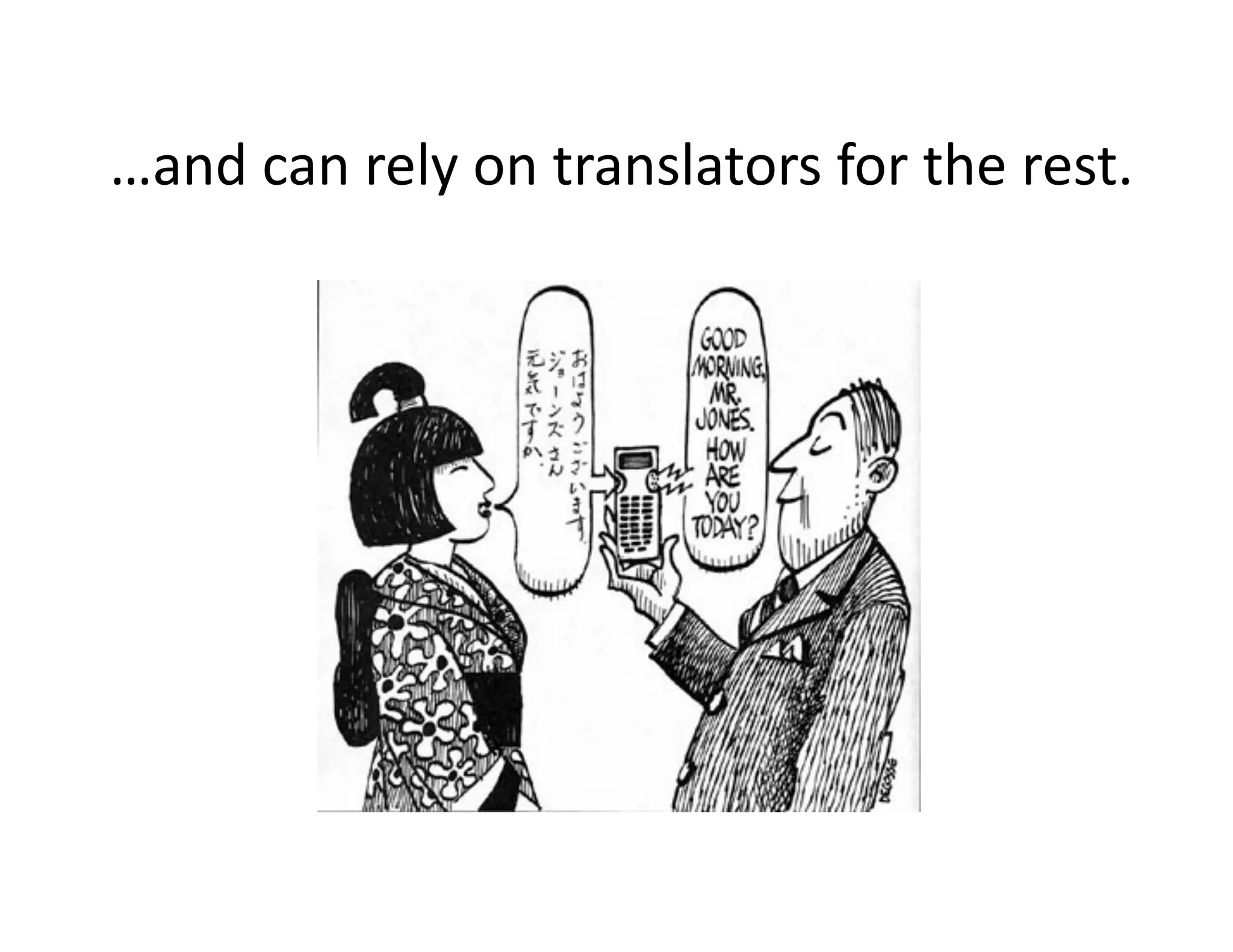 Know your numbers | PDF