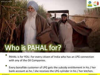 Know your pahal | PPSX