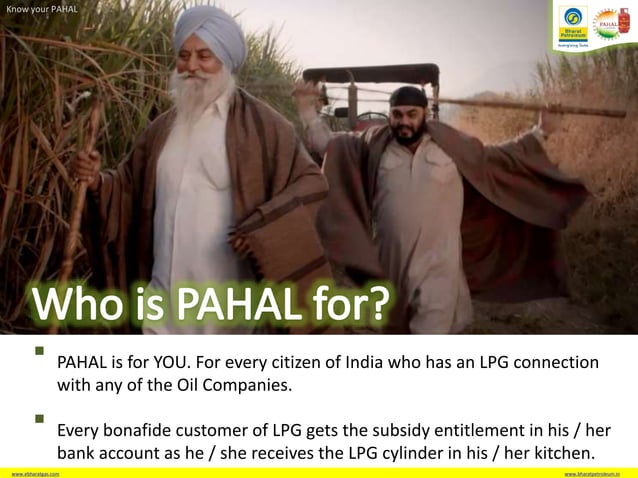 Know your pahal | PPT