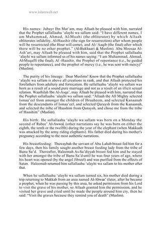 Know your prophet (Mohammed) | PDF
