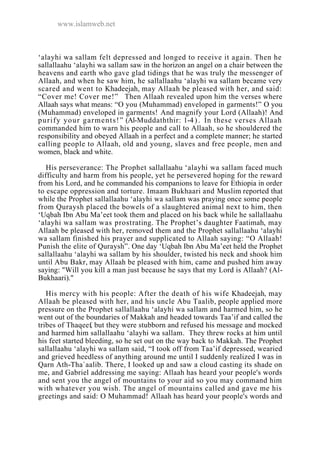 Know your prophet (Mohammed) | PDF