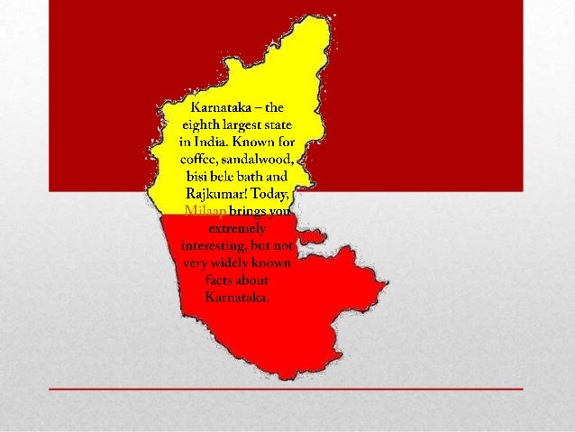 Know your state - Karnataka