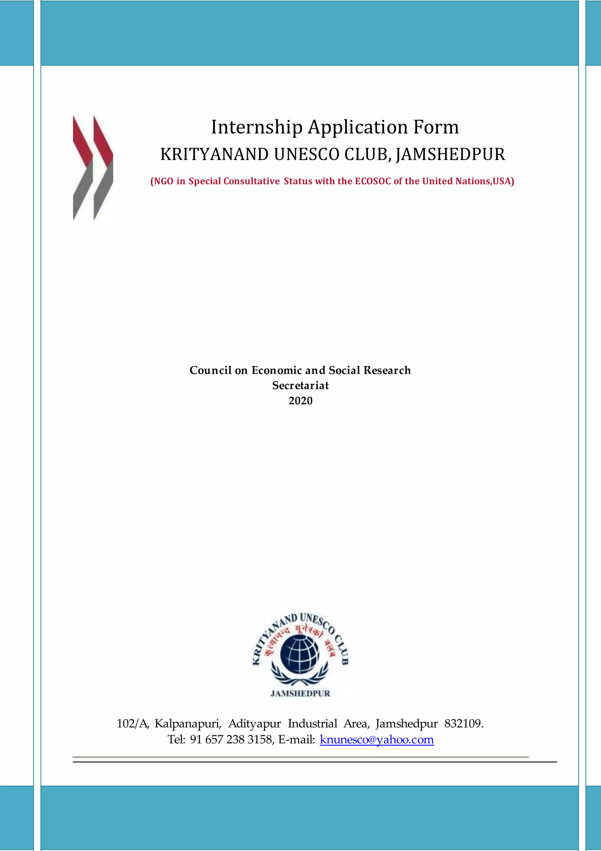 Knuc internship form 2020 | PDF