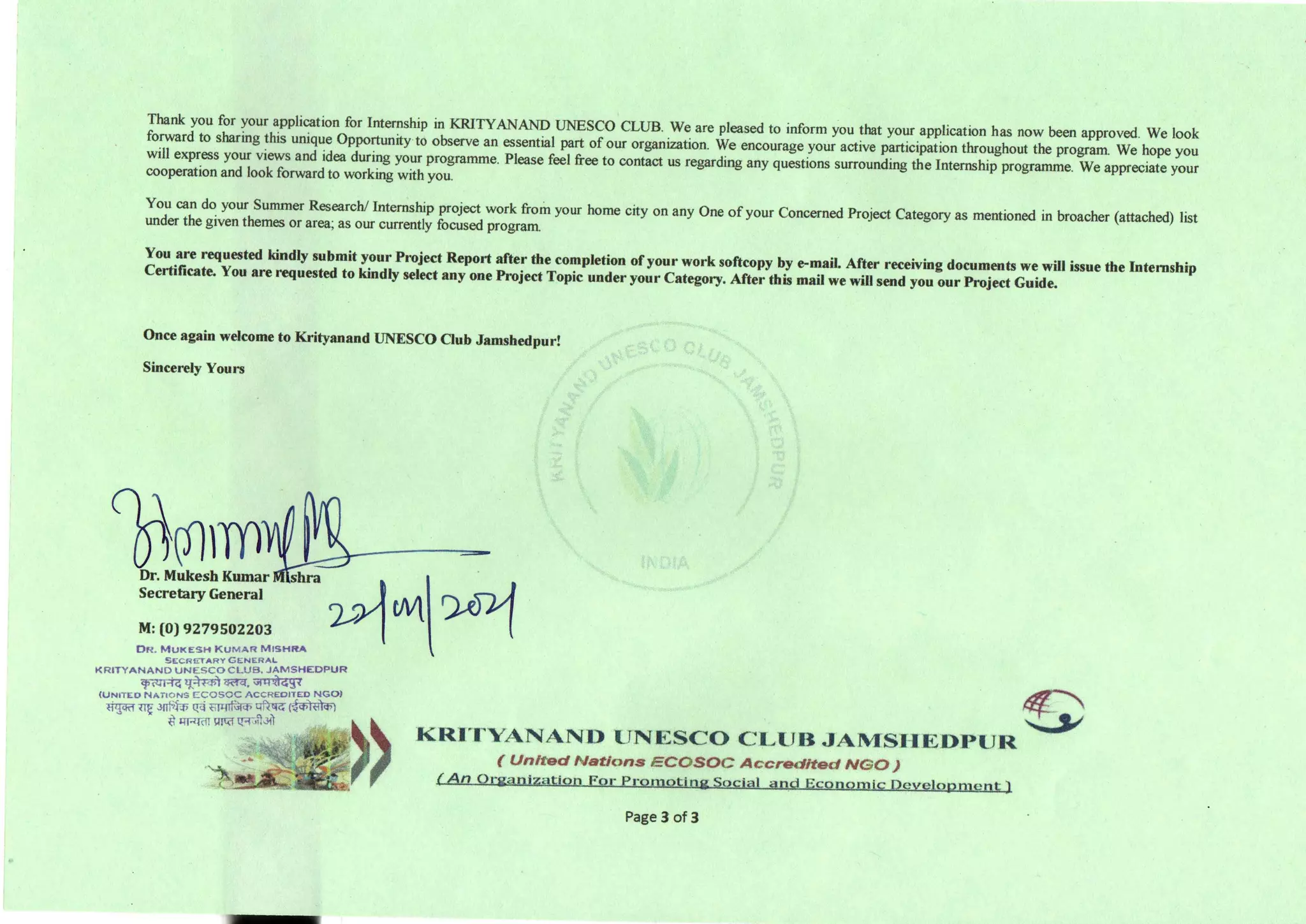 POLITICAL SCIENCE INTERNSHIP 2021 | PDF